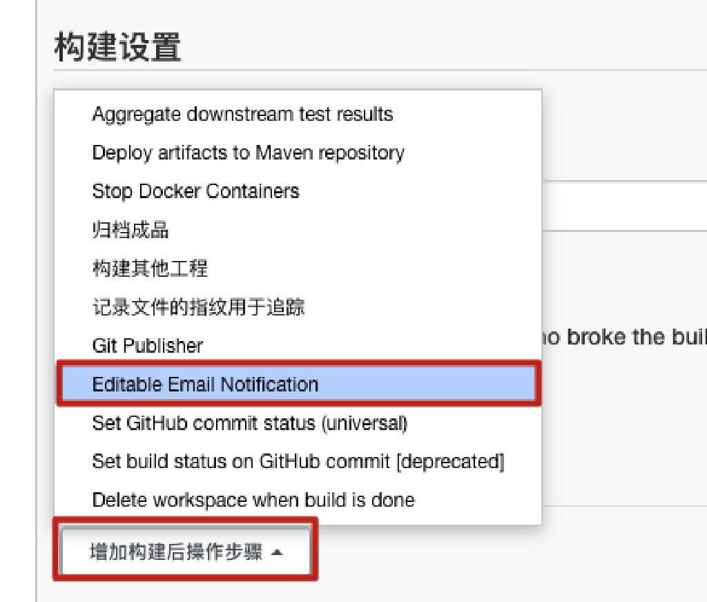 Jenkins + docker + springboot 完美配合全流程教程